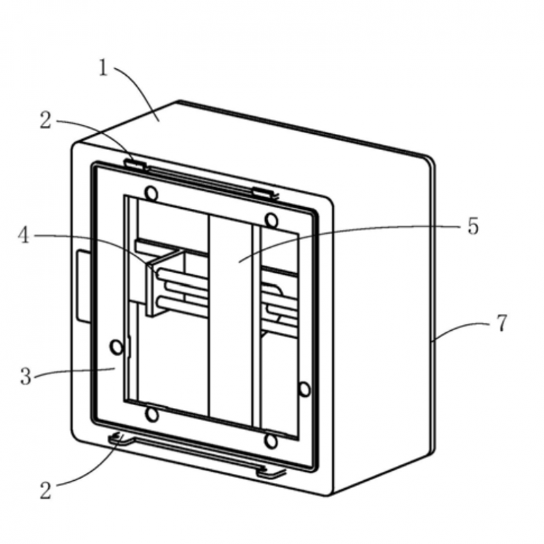 New patent! – Yubin Lin