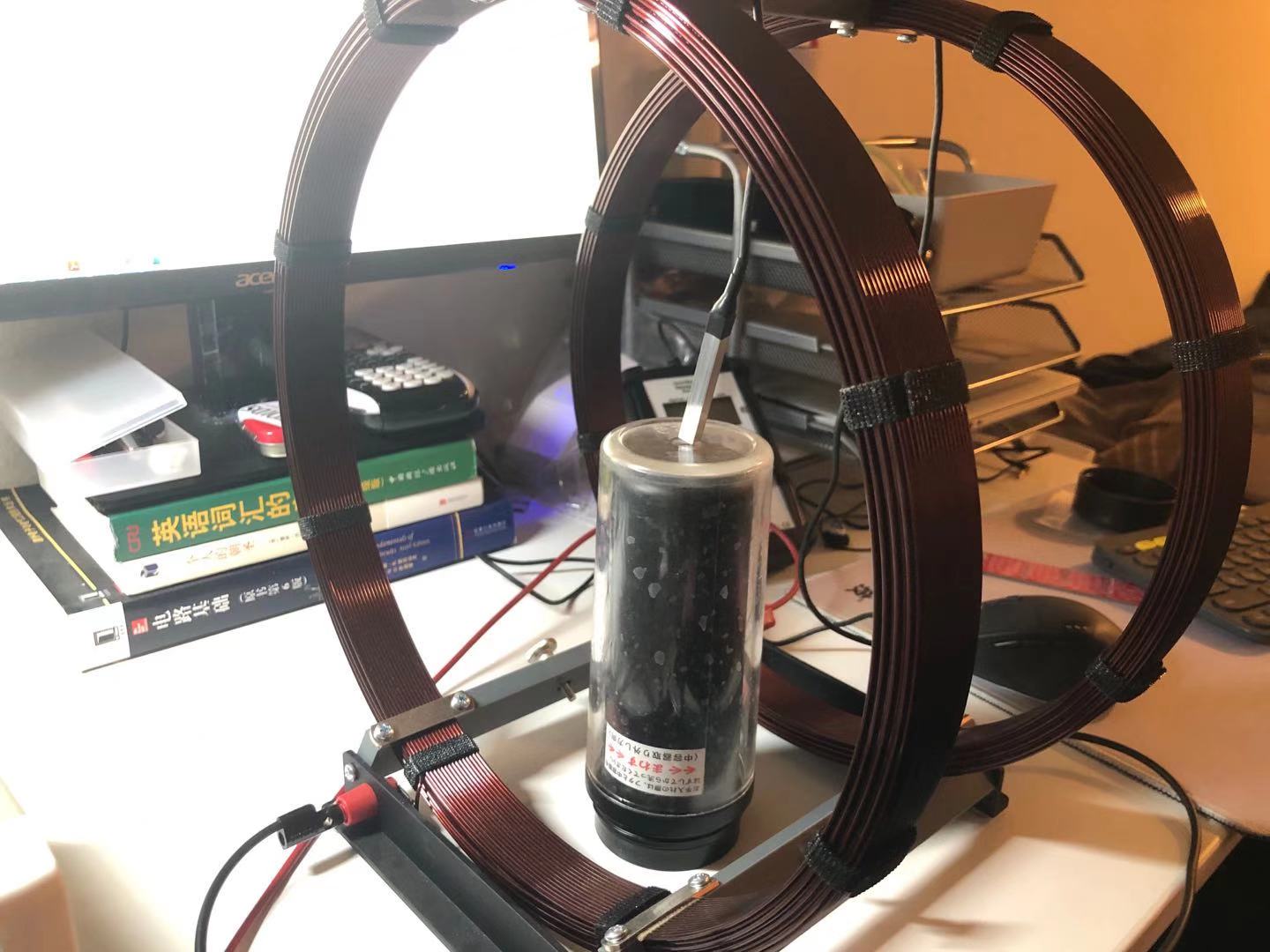 Researching at Home: Challenges and Opportunities – Yubin Lin